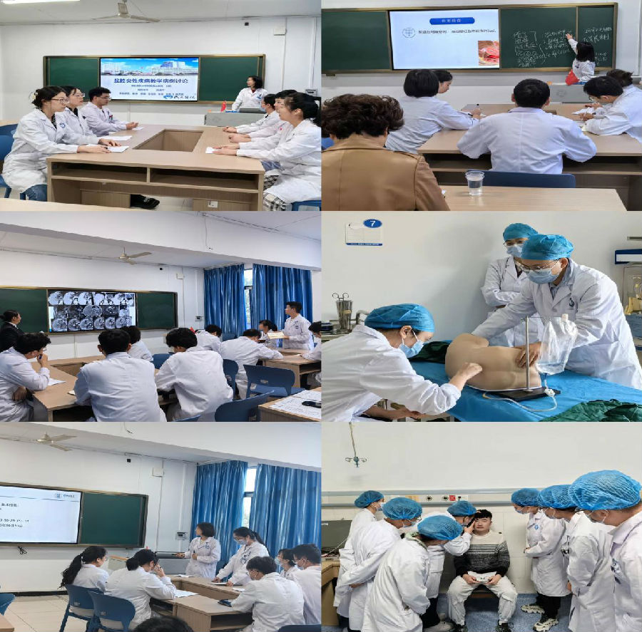 湖北省住院医师规范化培训公众服务平台